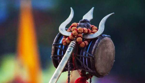 ‘Damaru’: The Drum of Lord Shiva