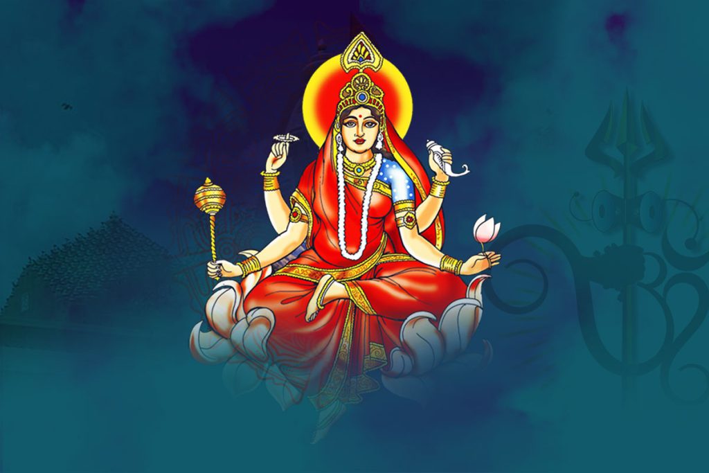 Devi Siddhidhatri – The Provider of Perfection